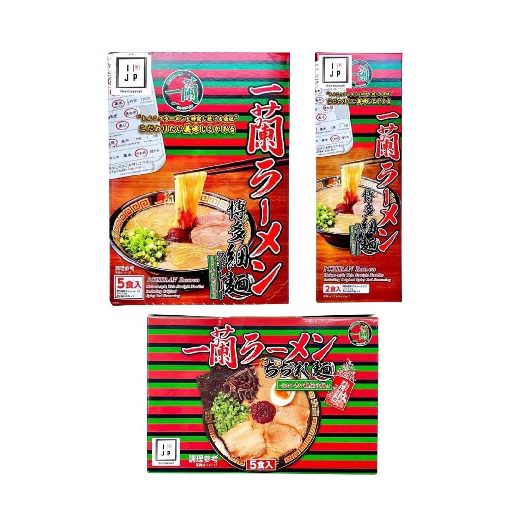 Japan's Famous Ichiran Instant Ramen | Lazada PH Japan's Famous Ichiran Instant Ramen | Lazada PH