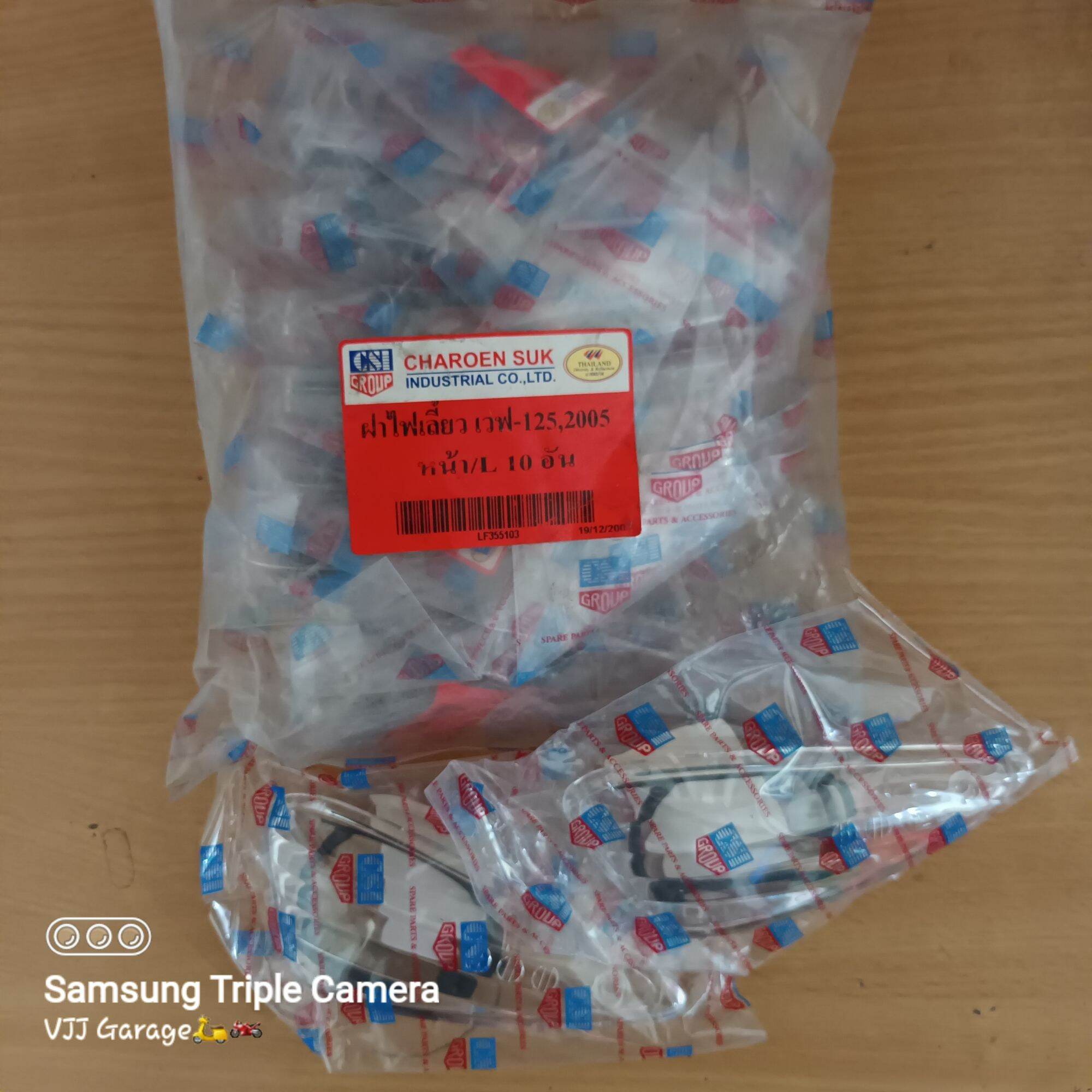 Honda Wave 125i - Front Winker Lens | Front Signal Light Lens Set Left ...