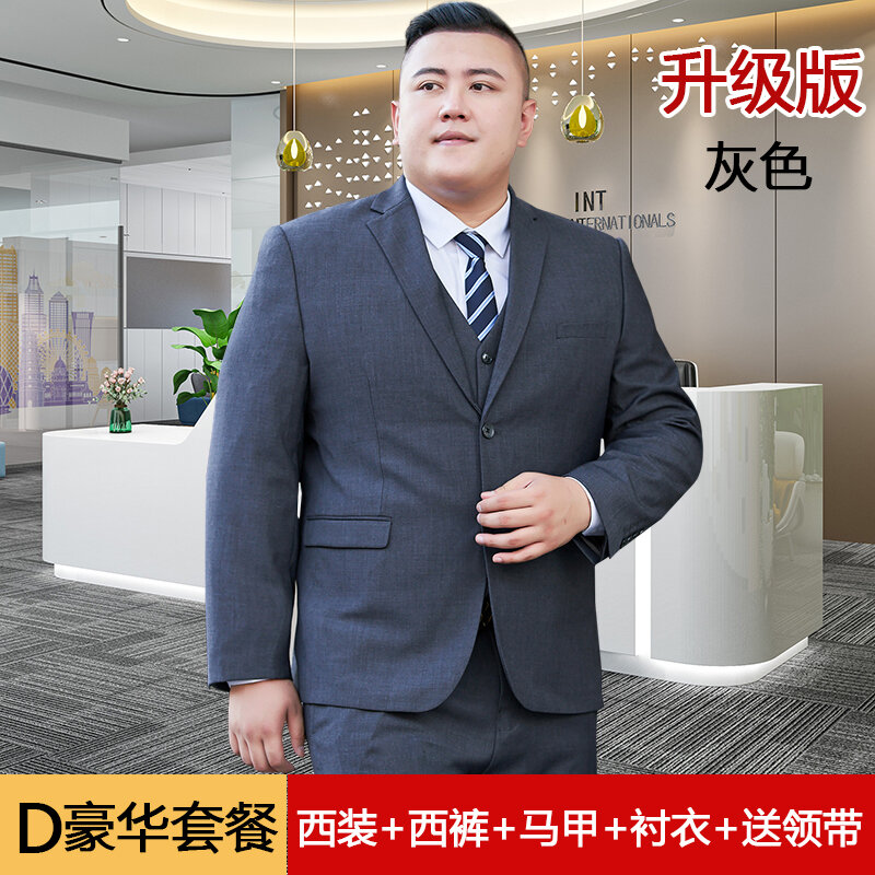 Suit Men's Large Size Suit plus Size plus Size Business Formal Wear ...