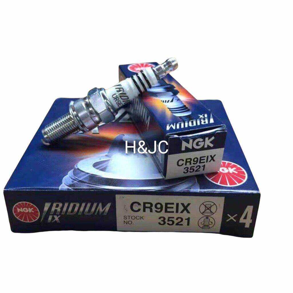 Ngk Spark Plug CR9EIX Iridium Suzuki Raider150/Raider150 F.i/Gsx-S150 ...