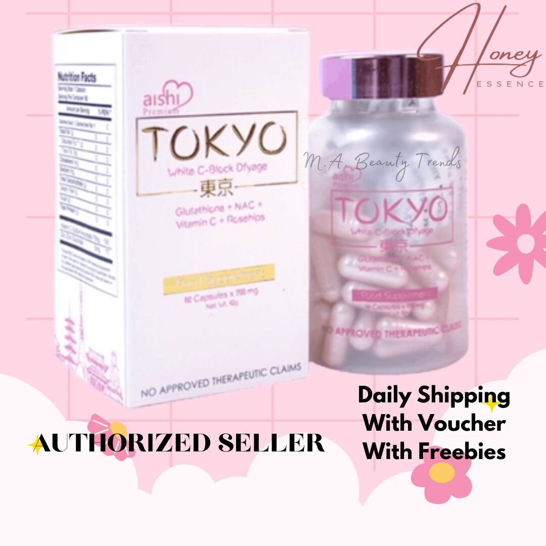Aishi Tokyo Glutathione White C Blobk Dfyage Premium Japan Glutathione Lazada Ph 