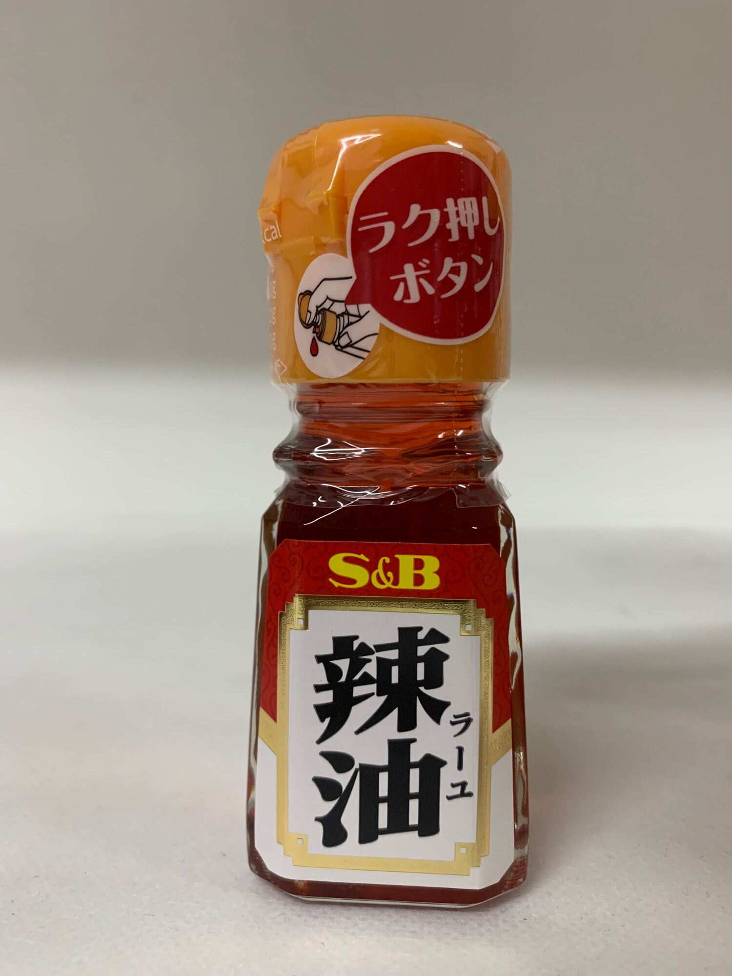 S&B Rayu Chili Oil 31g | Lazada PH