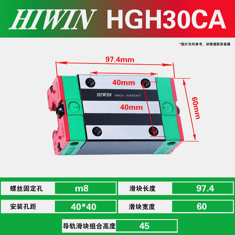 Hiwin Taiwan Silver Linear Slide Guide Linear Slideway High Precision ...