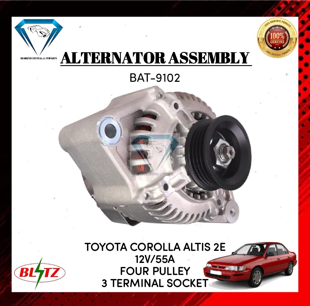 ALTERNATOR ASSEMBLY TOYOTA COROLLA 2E 12V/55A FOUR PULLEY THREE ...