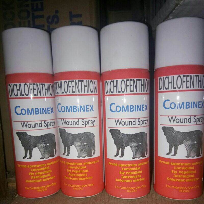 COMBINEX WOUND SPRAY 50g now in new Packinging | Lazada PH