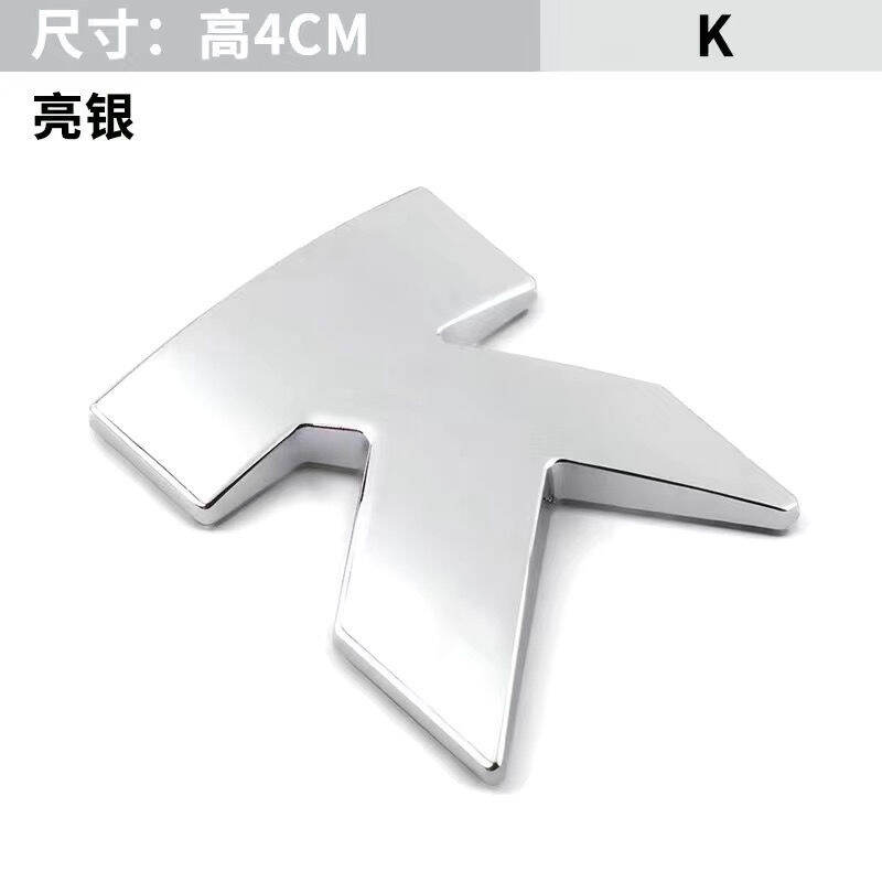 Car 3D Letters Car Stickers English Letters Car Logo DIY Letters ...