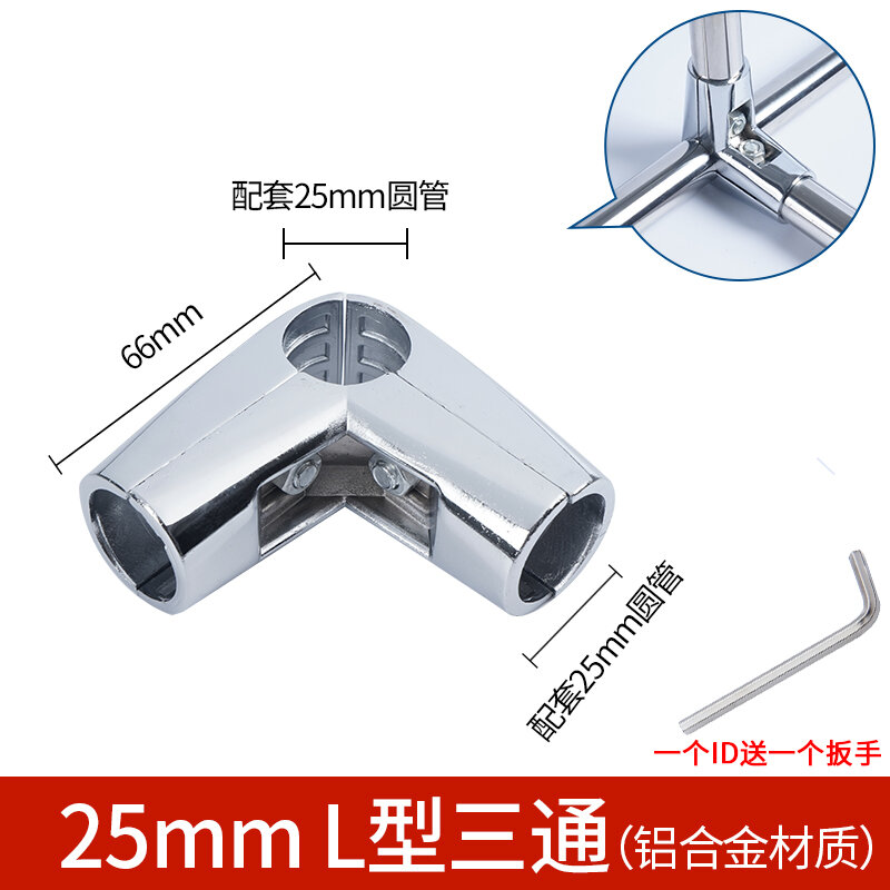 Stainless Steel Square Tube Connector Shelf Accessories Fastener ...