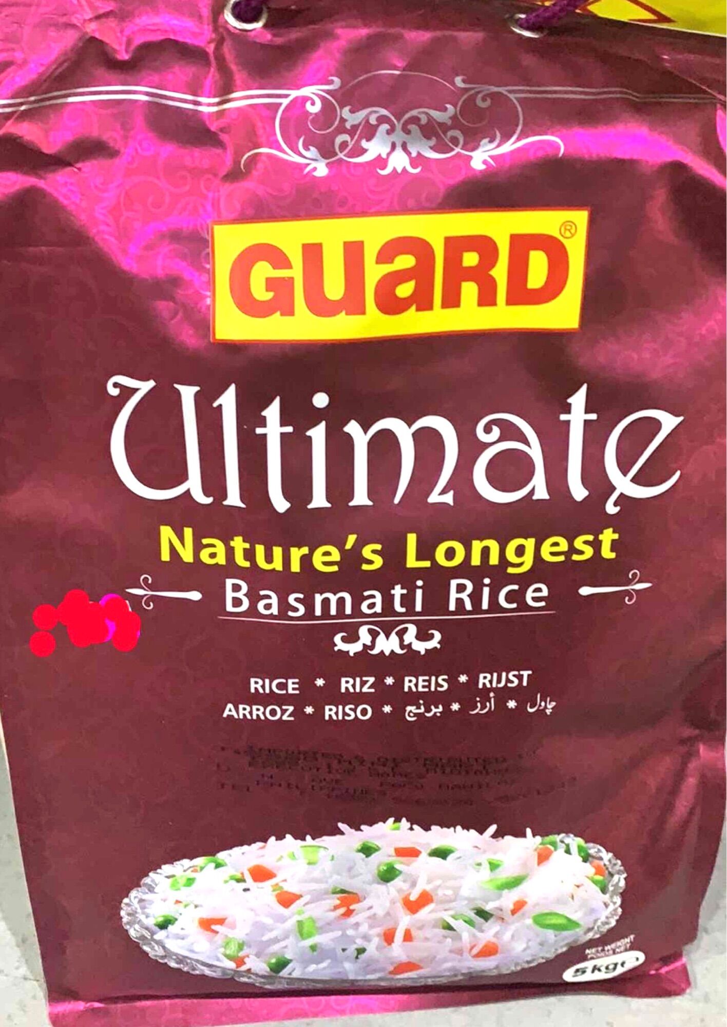 5kg Guard Ultimate Nature’s Longest Basmati Rice | Lazada PH