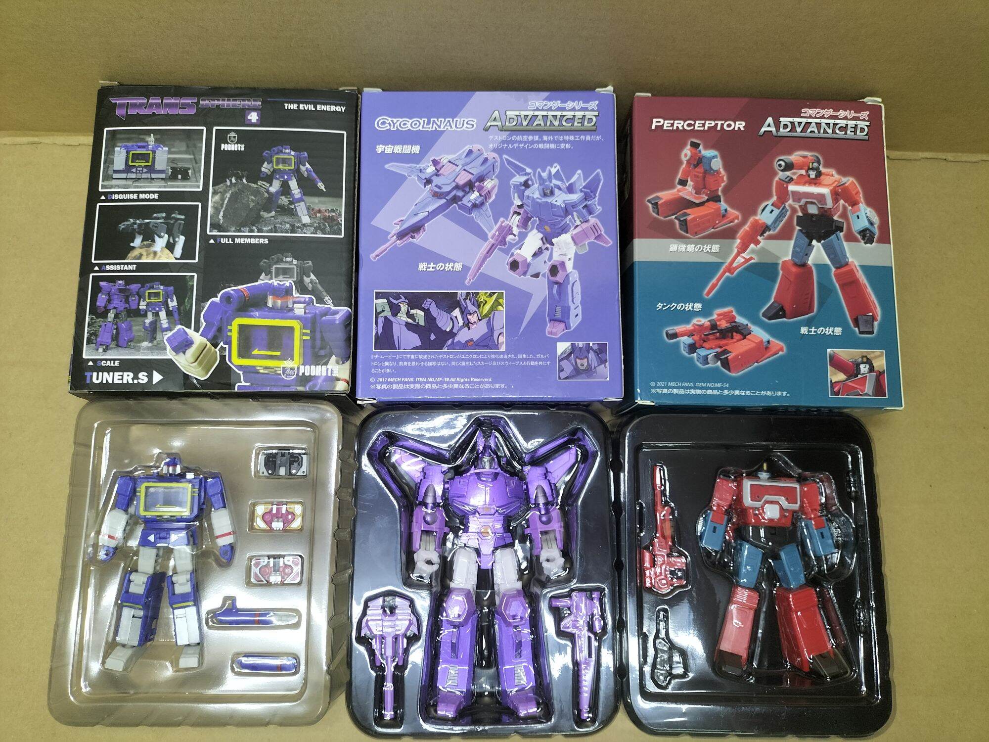 Soundwave Pocket toys Cyclonous and Perceptor MechFan Mech fan Brand ...
