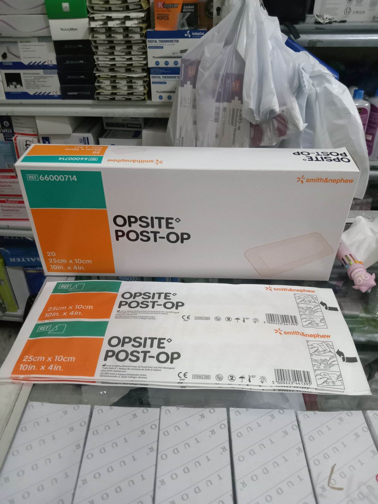 OPSITE 25cm x 10cm | Lazada PH