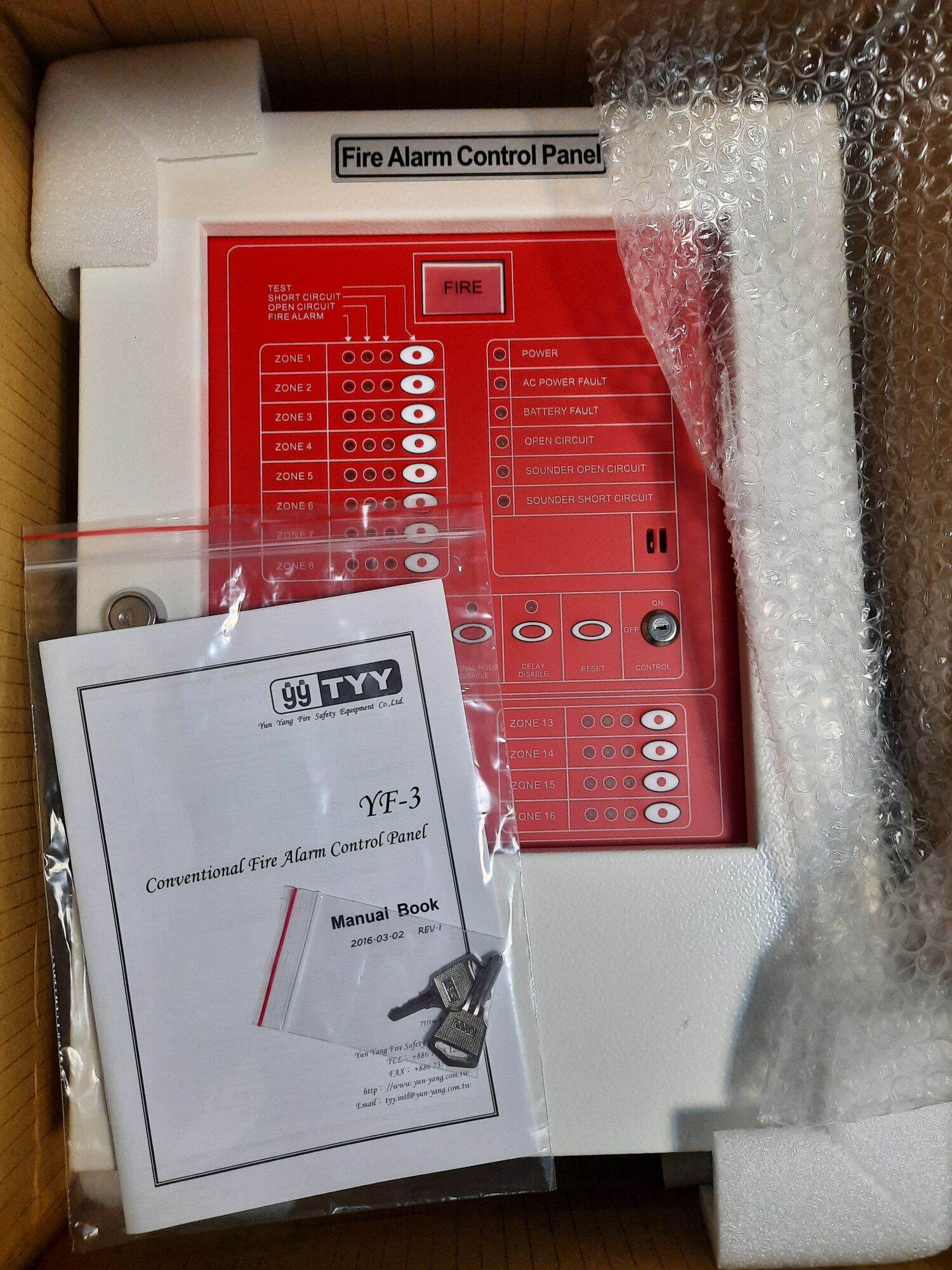 TYY 12 zone Conventional FACP | Lazada PH