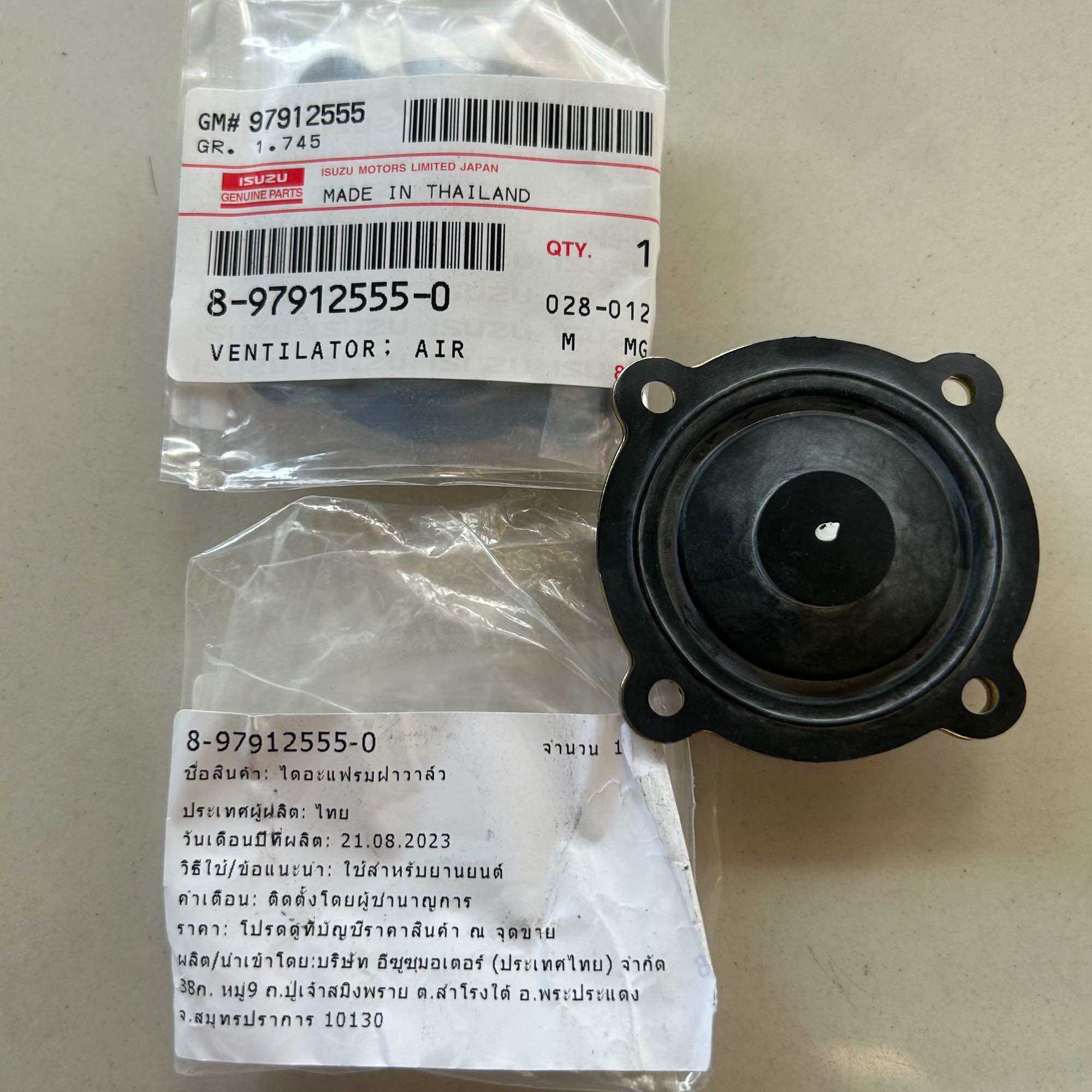 Isuzu Genuine PCV Diaphragm for Crosswind / 4ja1, Dmax Direct, TFR ...