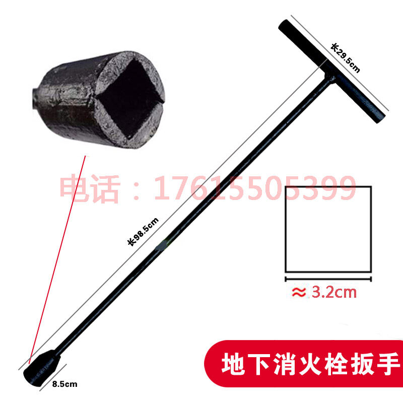 Four-Corner Five-Corner Fire Hydrant Underground Key Fire Hydrant ...