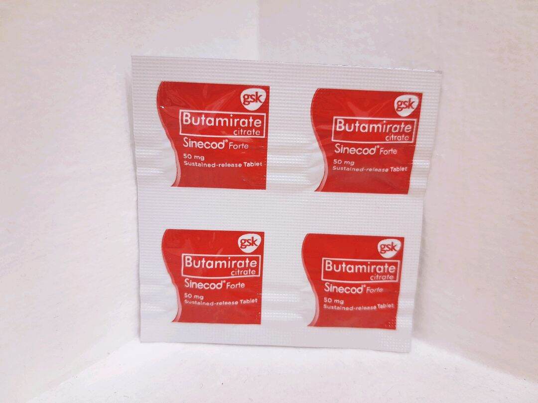 Sinecod tab (Butamirate Citrate 50 mg)20s | Lazada PH