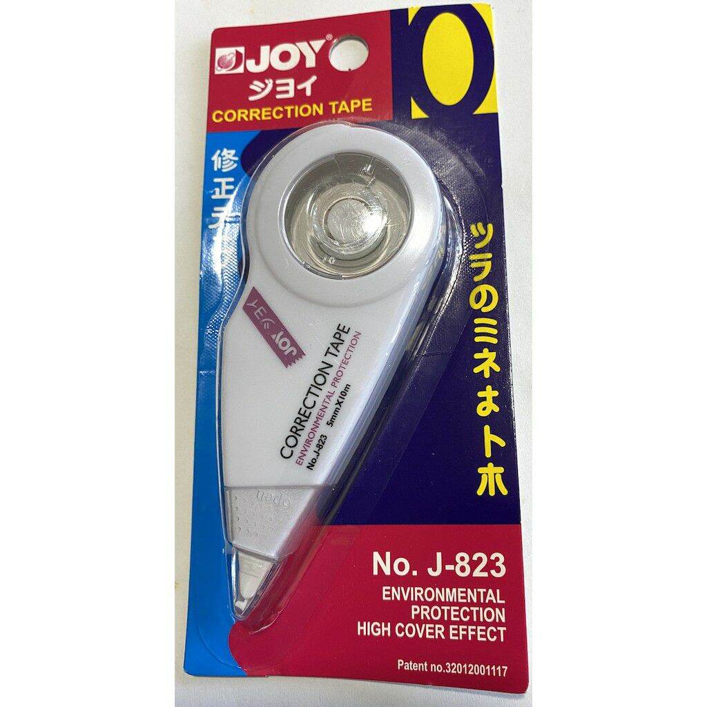 Joy Correction Tape (J-863, J-855, J-823) Sold per piece | Lazada PH
