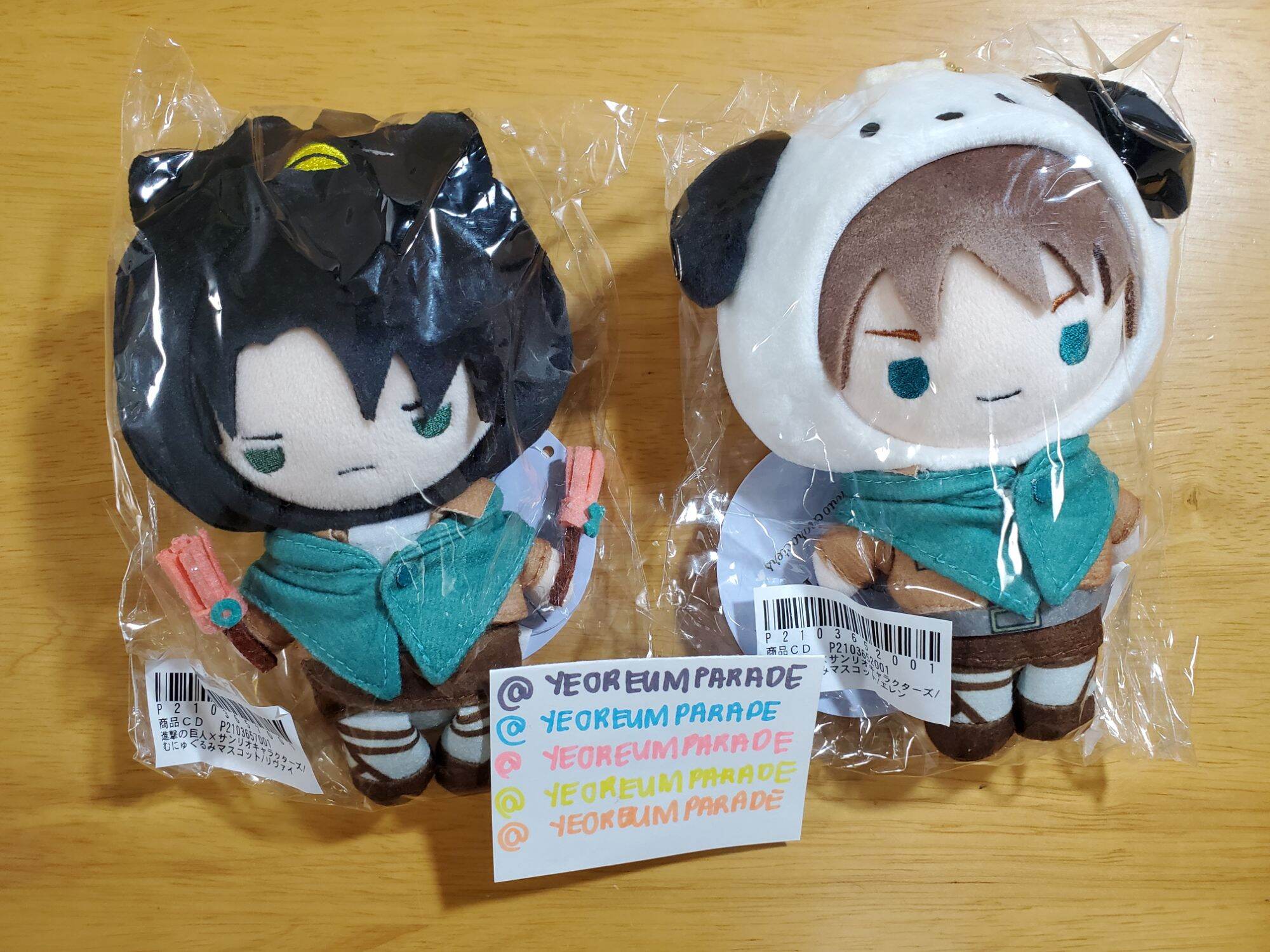 Shingeki no Kyojin x Sanrio Collaboration Munyugurumi Mascot - Levi ... Shingeki no Kyojin x Sanrio Collaboration Munyugurumi Mascot - Levi ...
