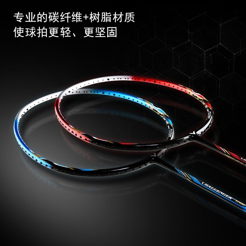 Victor Victor Badminton Racket Single Shot 9500 Victor All Carbon Ultra ...