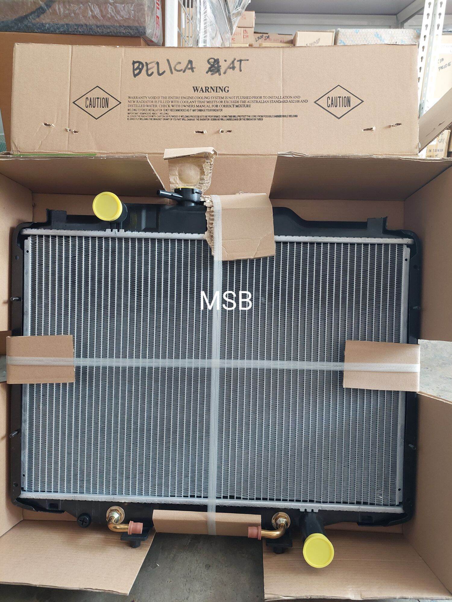 Delica Radiator Automatic | Lazada PH