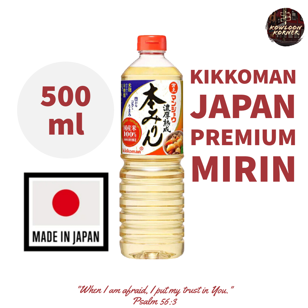 Kikkoman Premium Japan Mirin 500ml | Lazada PH