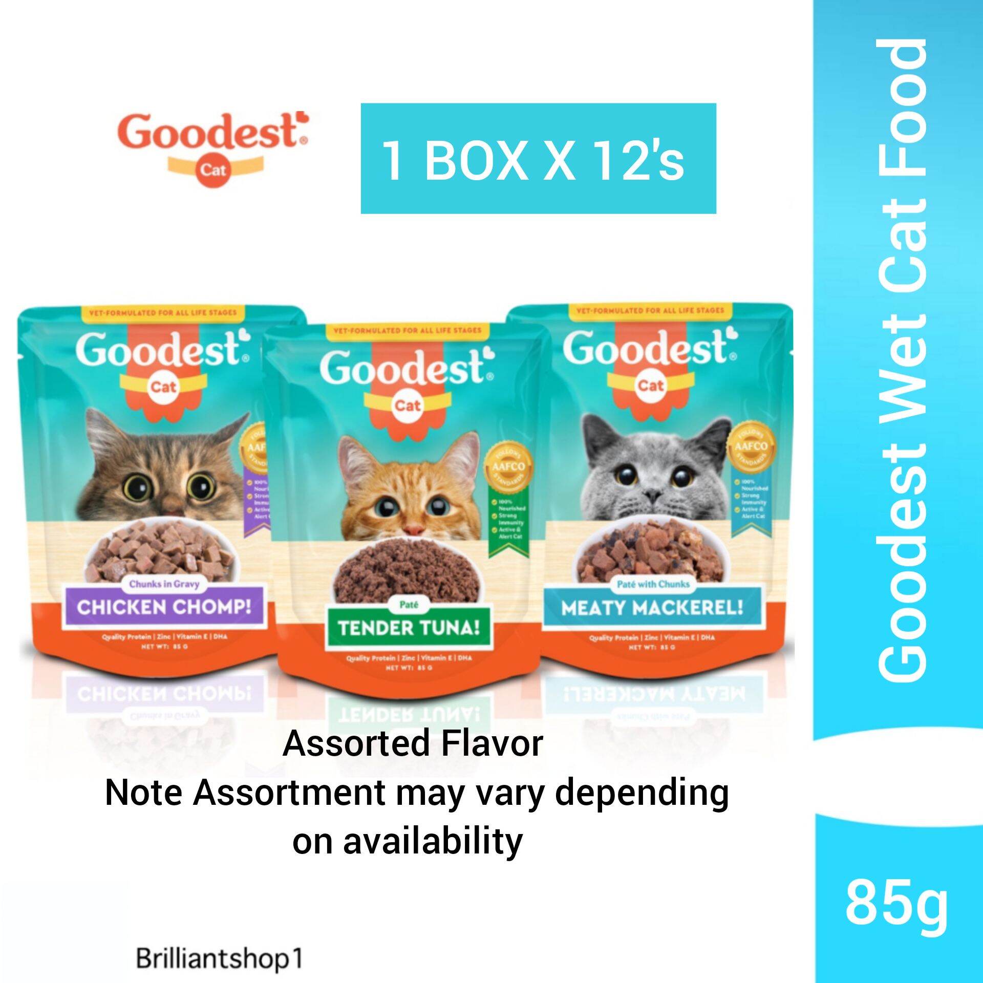 GOODEST WET CAT FOOD ( 1 BOX X 12 X 85g ) | Lazada PH