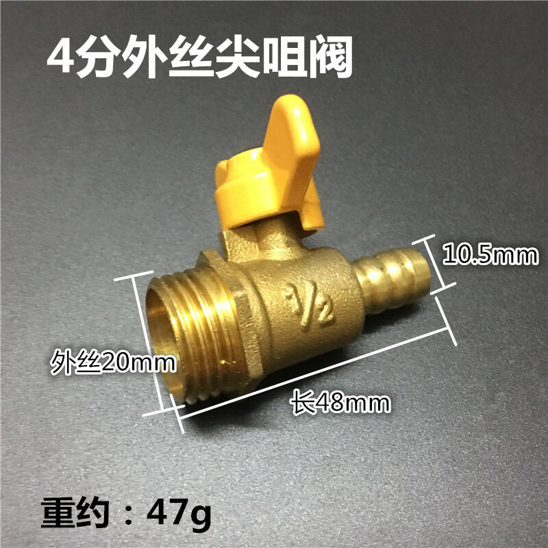 Interface Plug Quick Split Natural Gas Thread Connector Green Pagoda ...