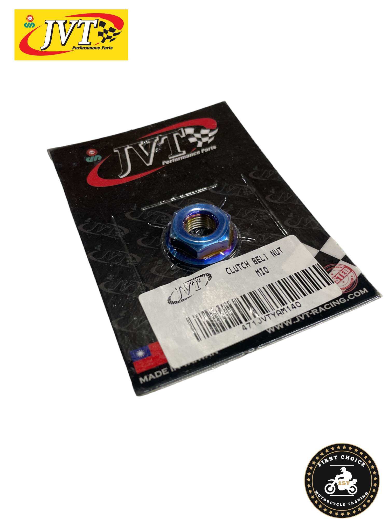 JVT Clutch Bell Nut Titanium (Mio/Mio i 125/ Nmax/ Aerox/ Click/ ADV ...