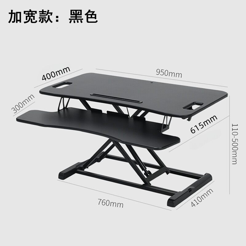 Frankwood Standing Elevated Working Platform Foldable Computer Desk ...