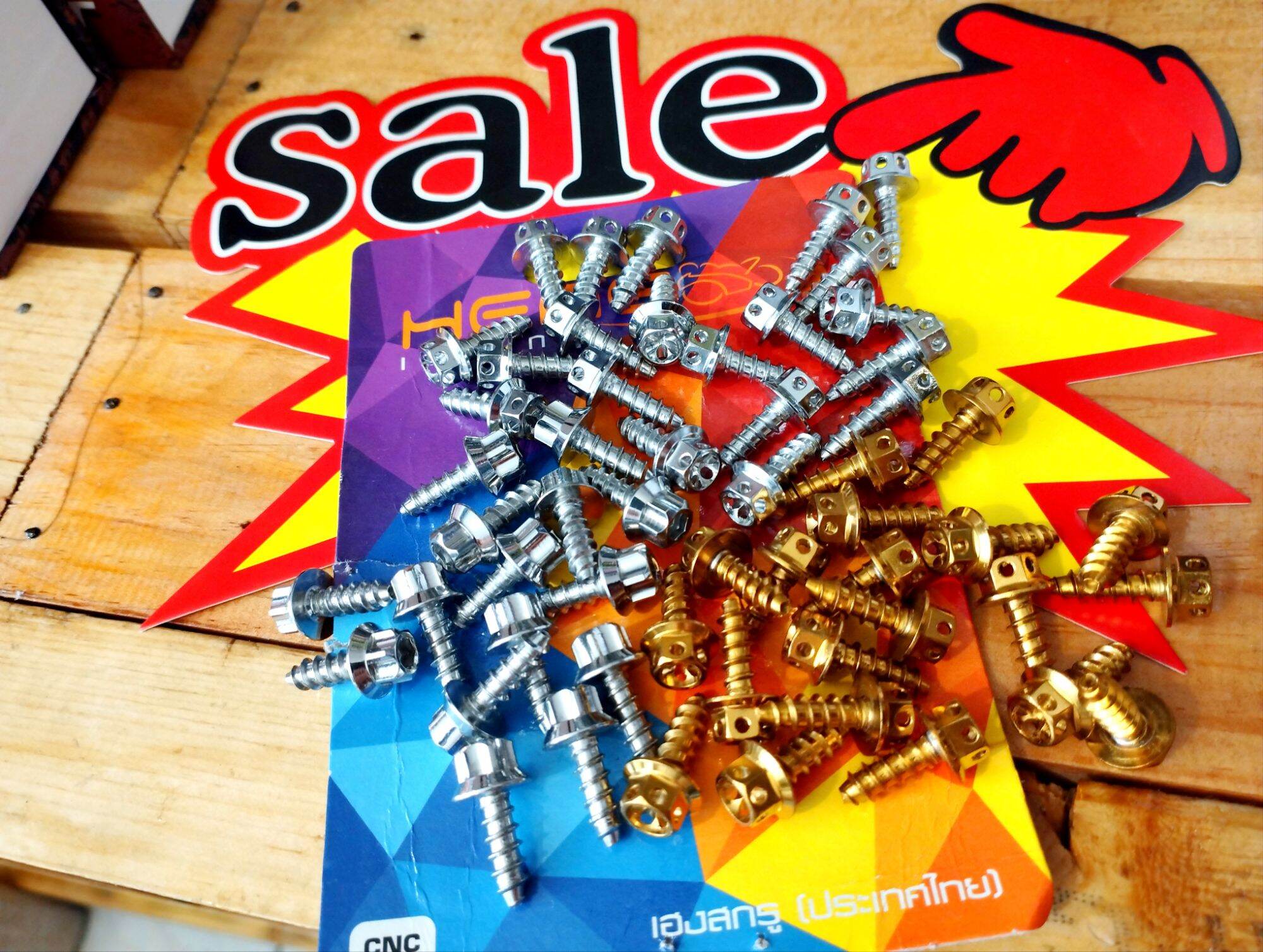 BODY BOLTS 5x15 (HENG) | Lazada PH