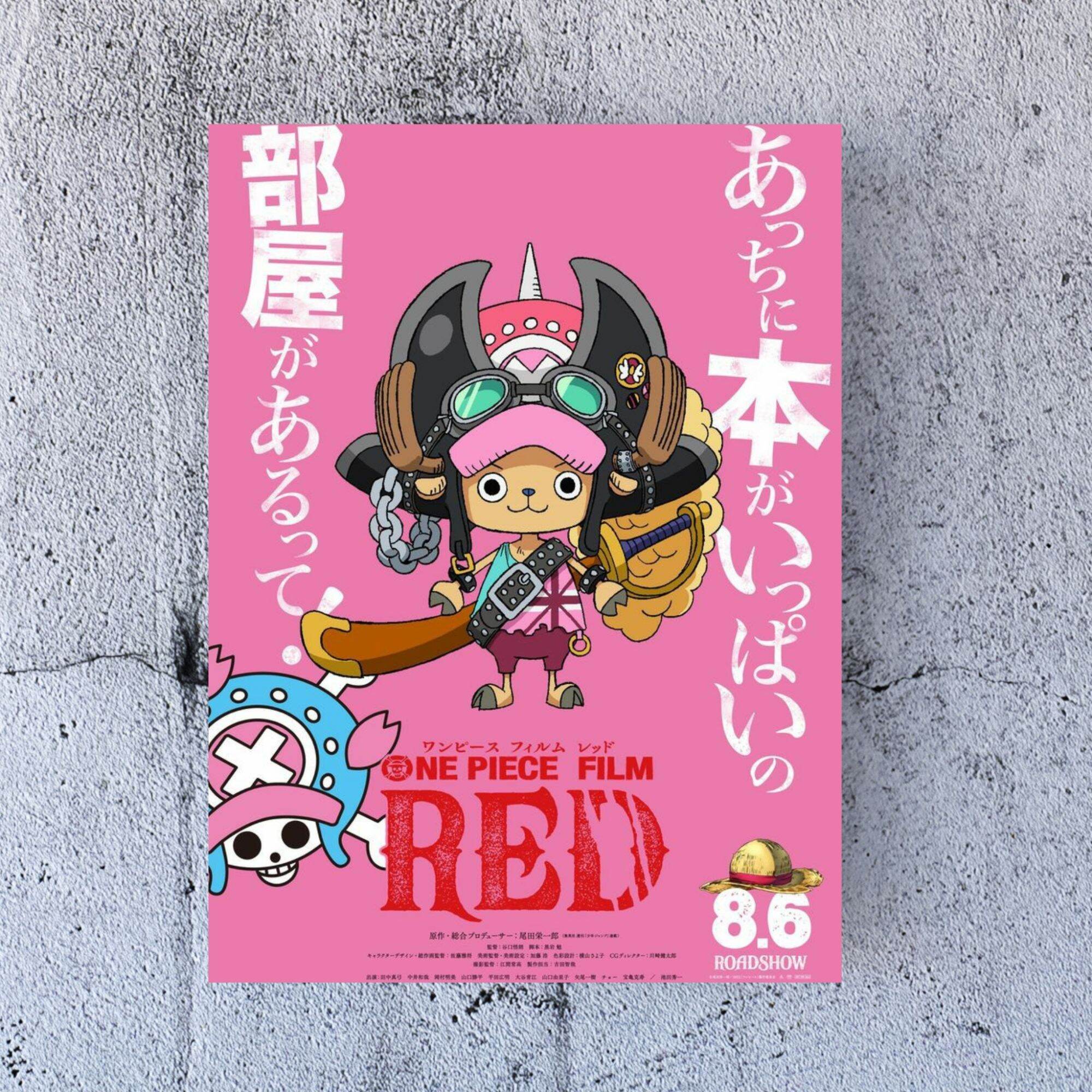 One piece A4 Size Wallpaper Poster | Lazada PH
