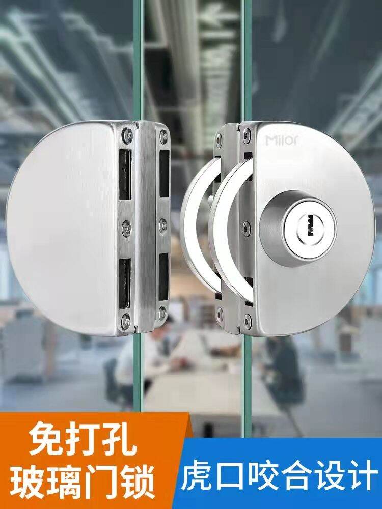 Stainless Matte Black Glass Door Lock/BDO Lock Single-Double | Lazada PH