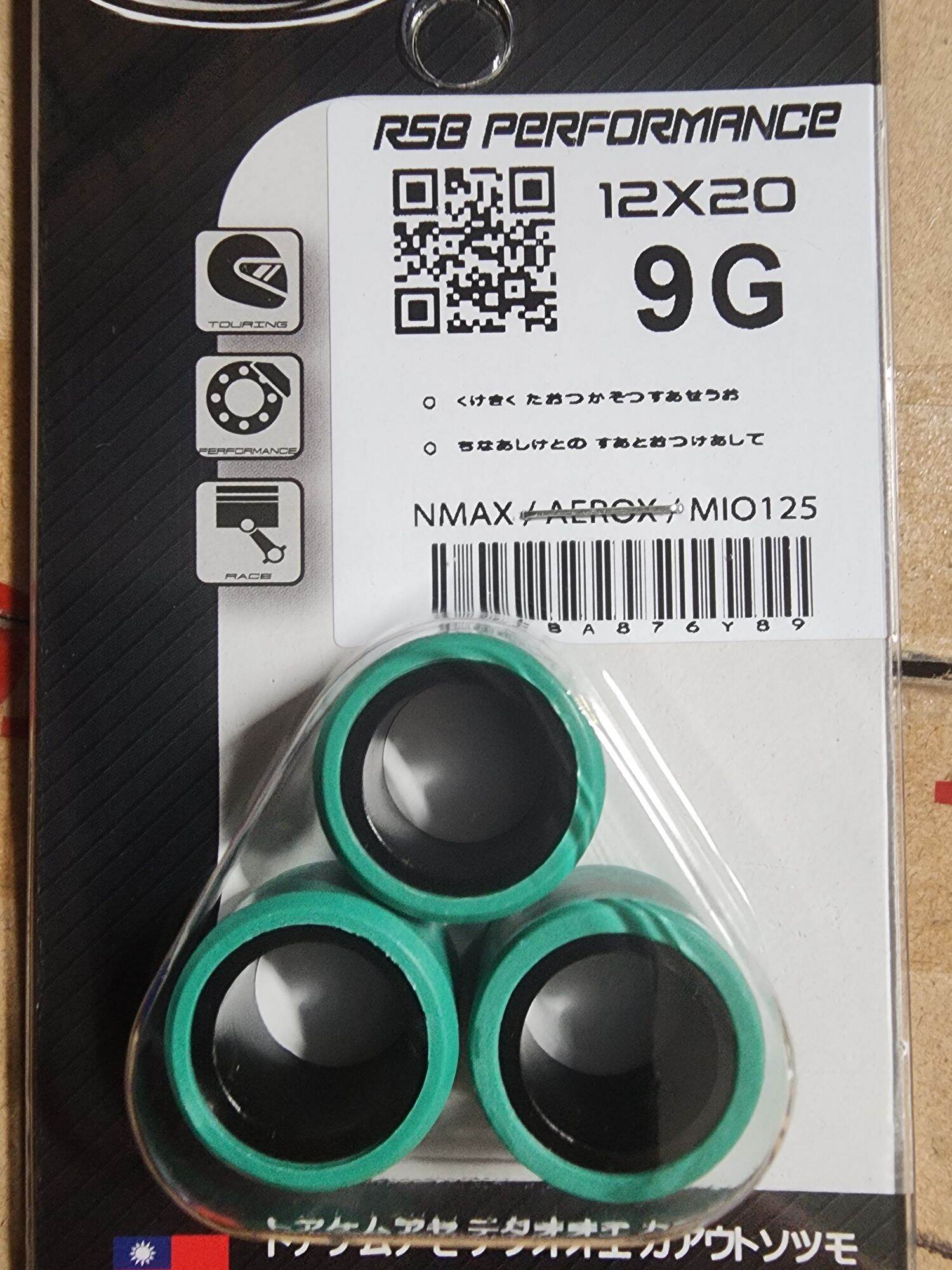 RS8 FLY BALL FOR AEROX NMAX V1 V2 MIO 125i m3 | Lazada PH