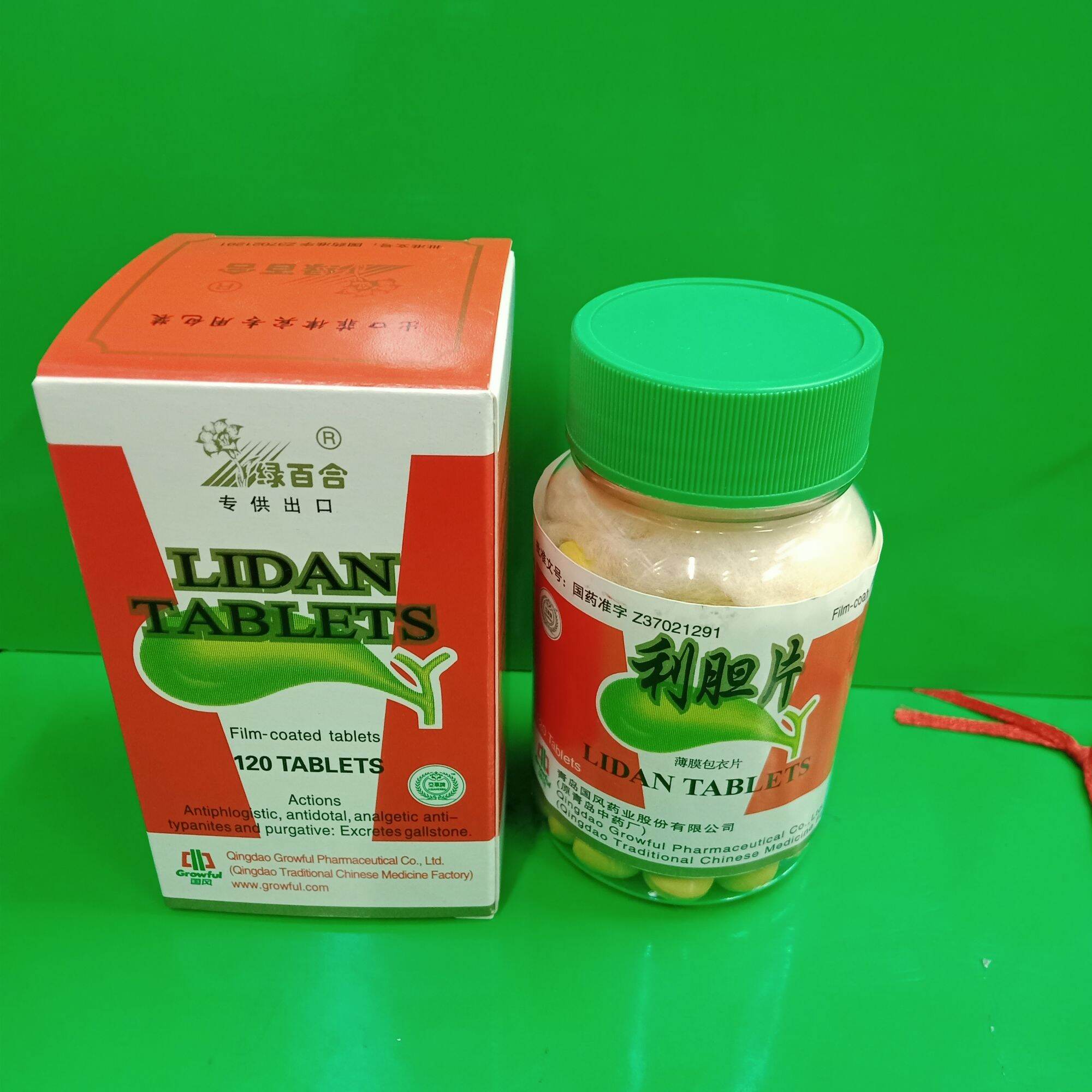 Lidan Tablets | Lazada PH