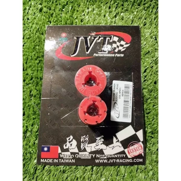 JVT ENGINE RUBBER BUSHING (ROAD USE) FOR YAMAHA NMAX / YAMAHA AEROX ...