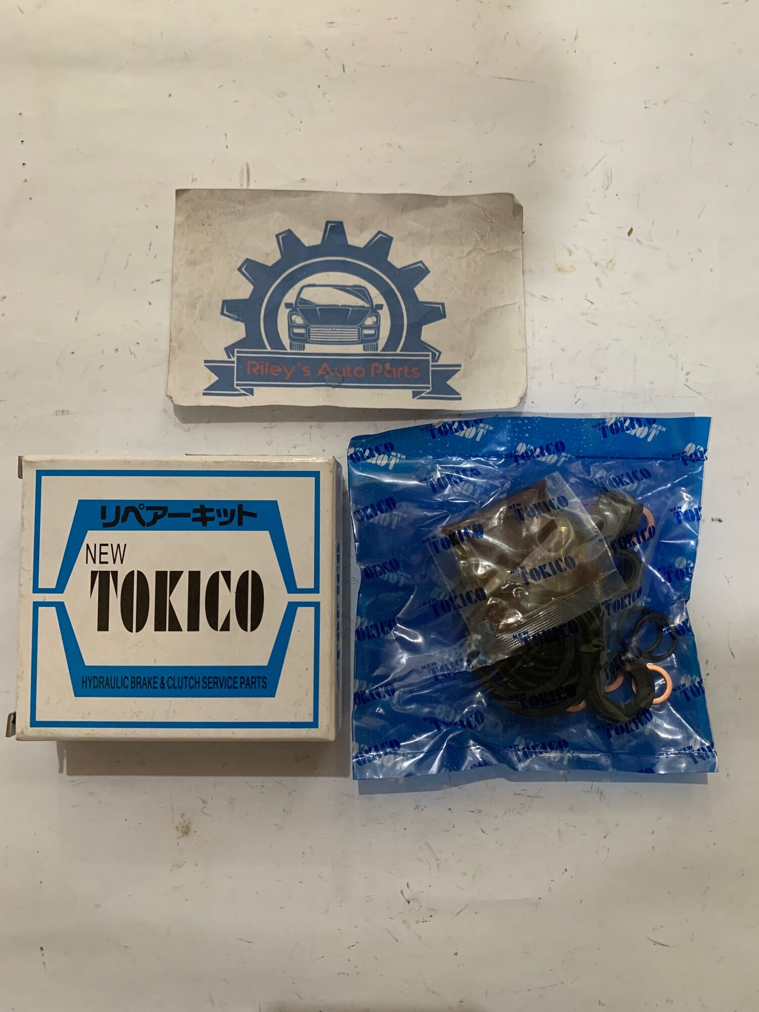 NEW TOKICO BRAKE CALIPER KIT REAR(30mm) FOR HONDA CIVIC SIR 96-00 ...