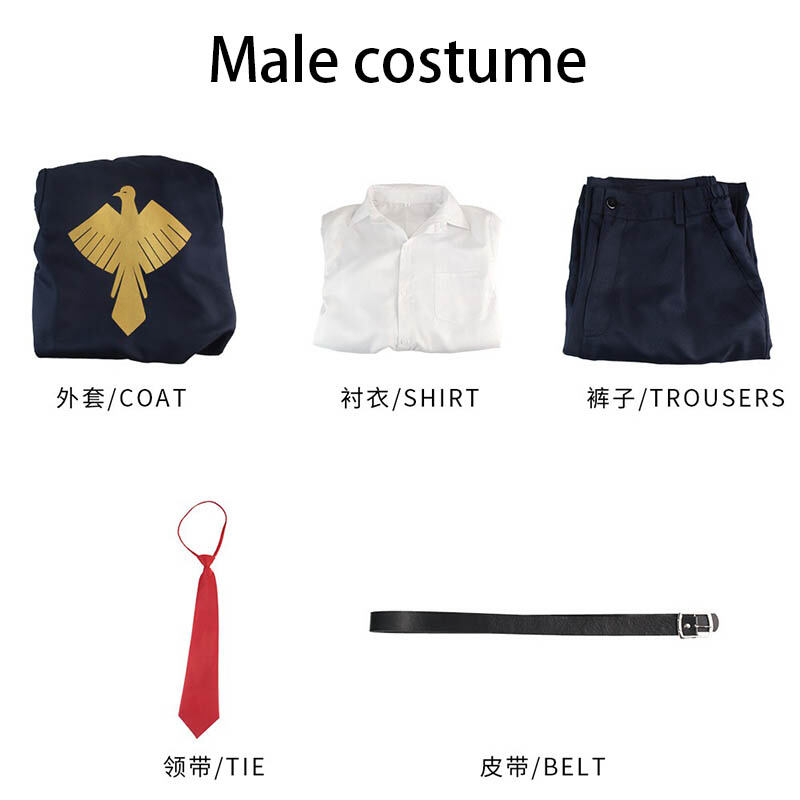 Cosplay Mashle Magic Muscles Lemon Irvine Cosplay Costume Wig Adler Rob ...