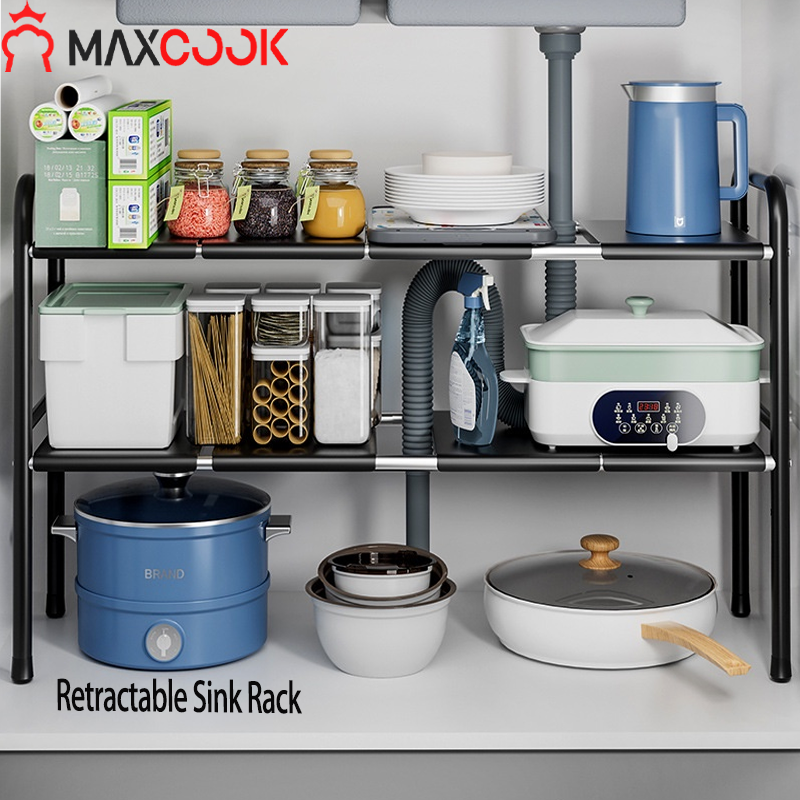 Maxcook Under Sink Kitchen Rack Expandable Cabinet Shelf Organizer Rack ...