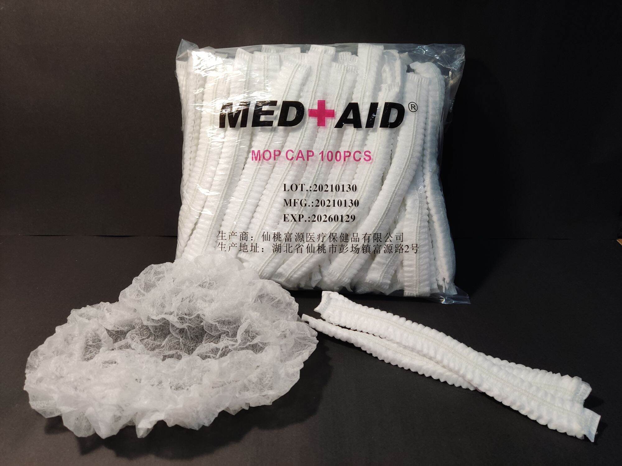 Med Aid Bouffant Cap/Mop Cap White (100pcs/pack) | Lazada PH