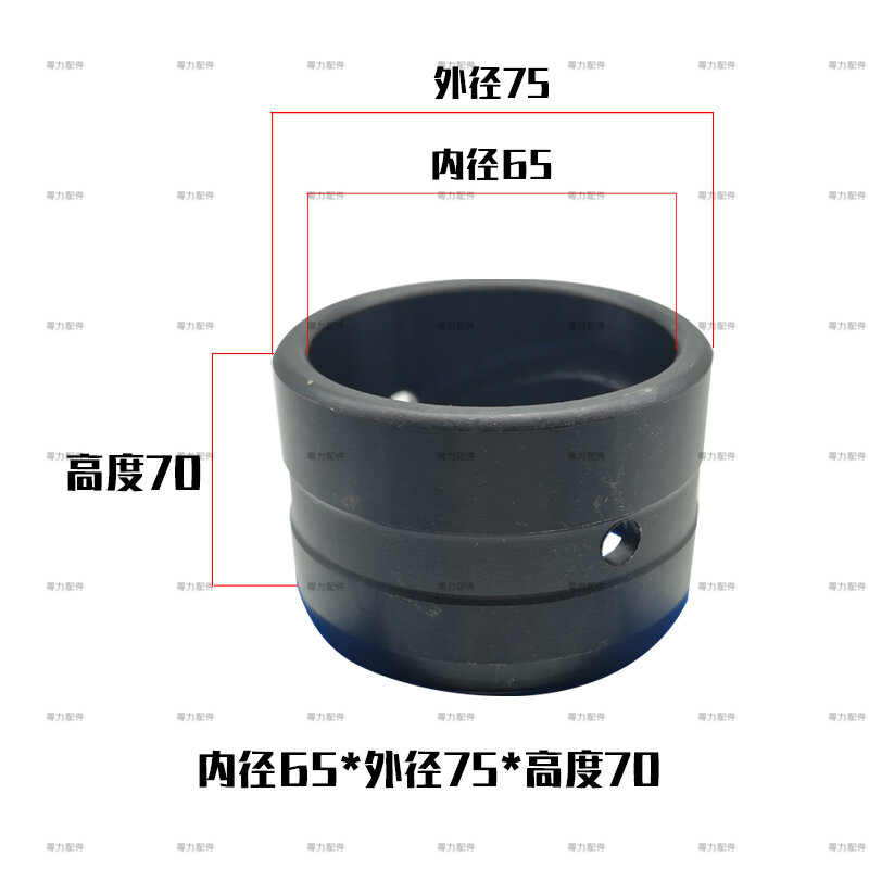 Excavator Shaft Sleeve Excavator Bucket Spindle Cover Steel Sleeve ...