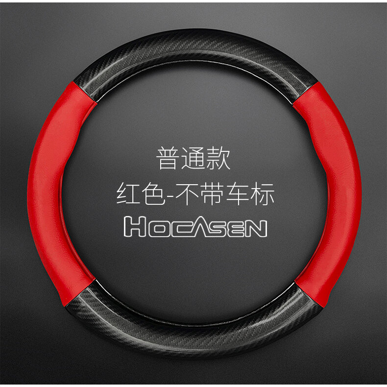 Land Rover Steering Wheel Cover Genuine Leather Discovery Aurora Range ...