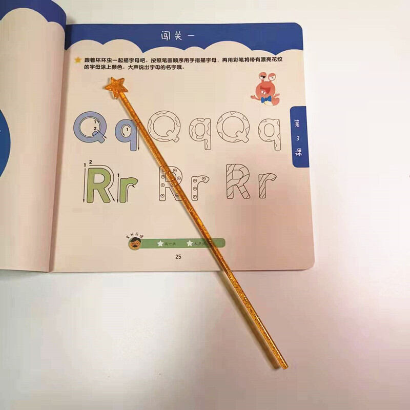 American Learning Resources Color Pointer Finger Reading Stick Rainbow ...