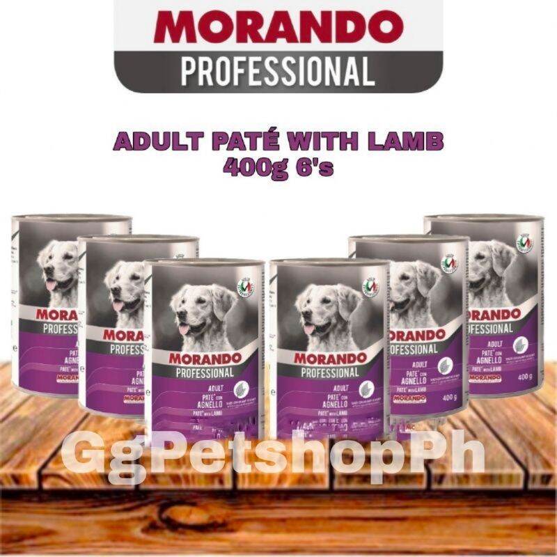 Morando Professional Adult Wet Dog Food in Can 6pcs. | Lazada PH