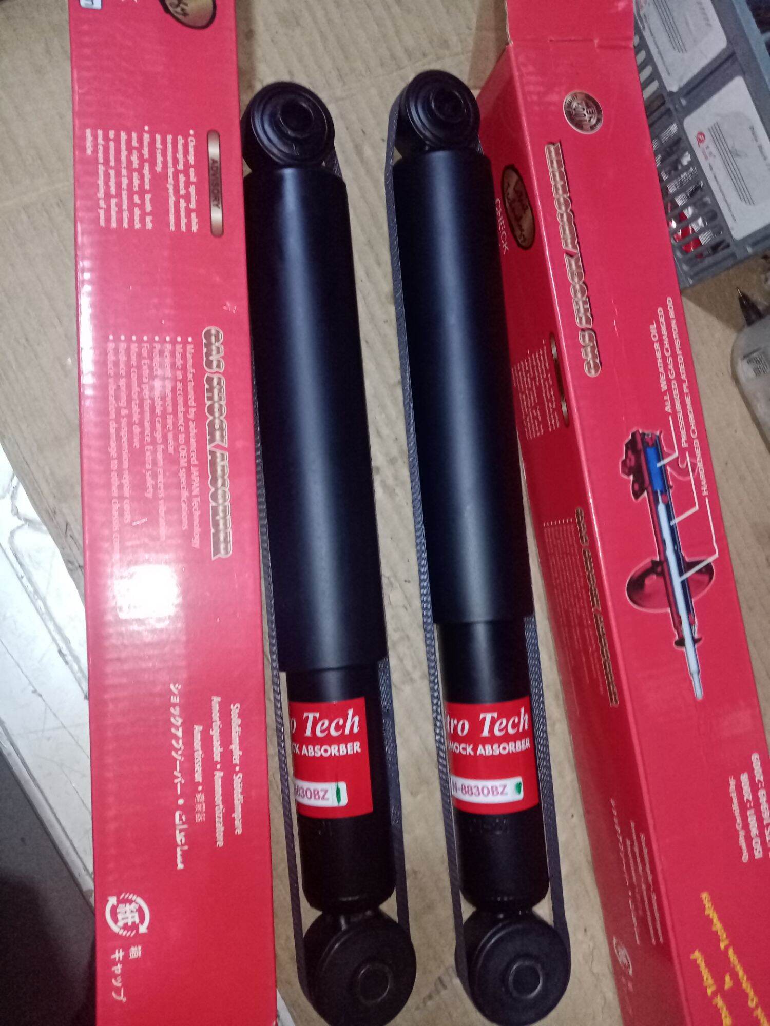 REAR SHOCK ABSORBER NITROTECH BRAND FOR TOYOTA RUSH (SOLD 1PC ONLY ...