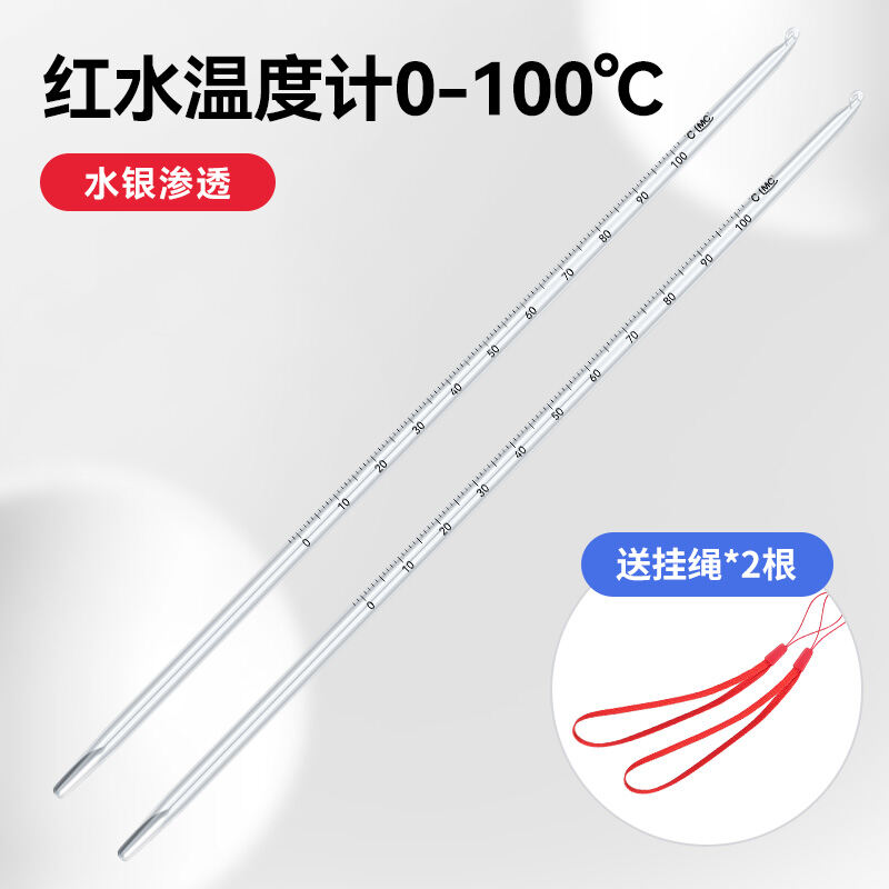 Red Water Thermometer Glass Rod Type Water Temperature Measuring Oil ...