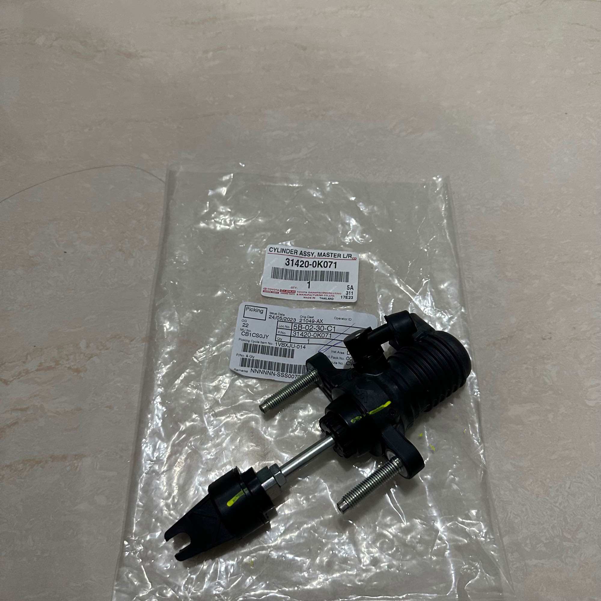 ORIGINAL/GENUINE TOYOTA CLUTCH MASTER PRIMARY CYLINDER FOR HILUX ...