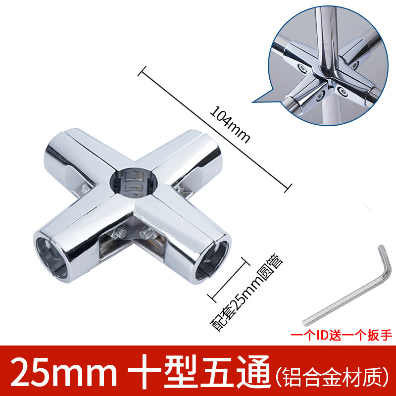 Stainless Steel Square Tube Connector Shelf Accessories Fastener ...
