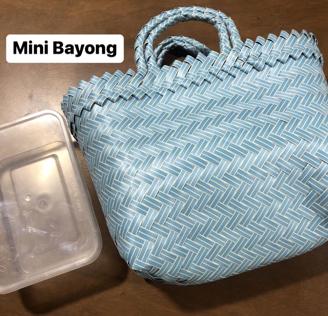 Bayong/ Bayong Bags/ Plastic Bayong ️ | Lazada PH