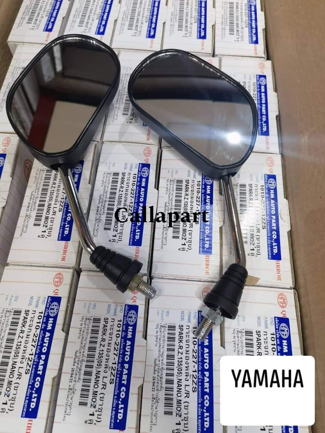 HMA REAR VIEW SIDE MIRROR | YAMAHA - HONDA | Lazada PH