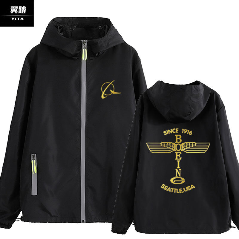 Boeing Boeing Jacket Thin Men's and Women's Aviation Aircraft Pilot Top ...