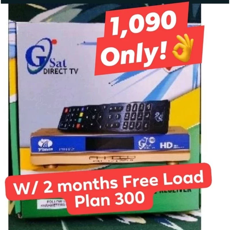GSAT HD BOX ONLY WITH FREE 2 MONTHS LOAD PLAN 300 | Lazada PH