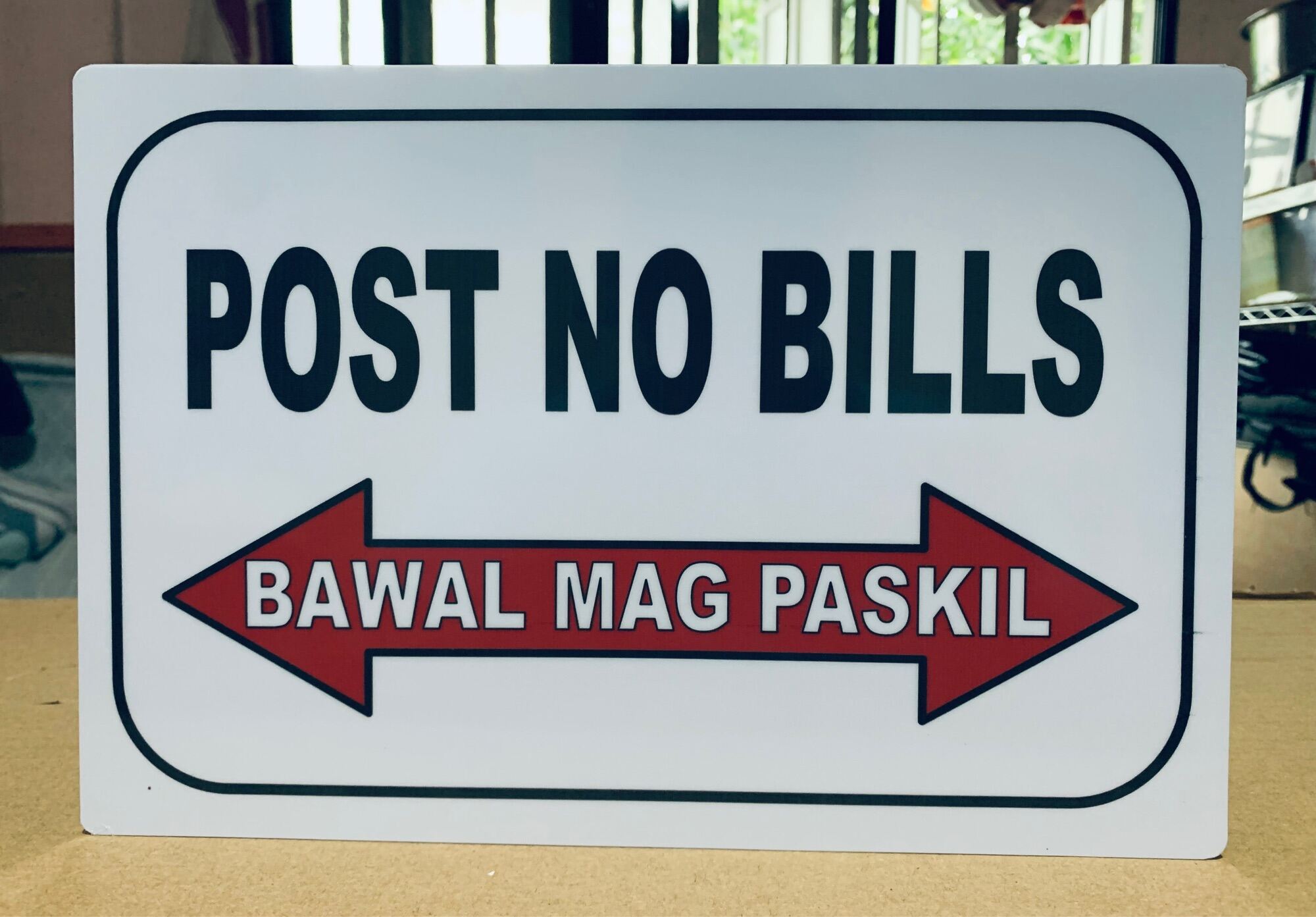 BAWAL MAG PASKIL POST NO BILLS PVC WALL SIGNAGE 7.8x11 inches | Lazada PH